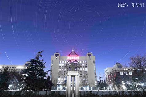 新华社：《中国产业链供应链安全发展报告（2022 2023）》正式发布 北京交通大学新闻网