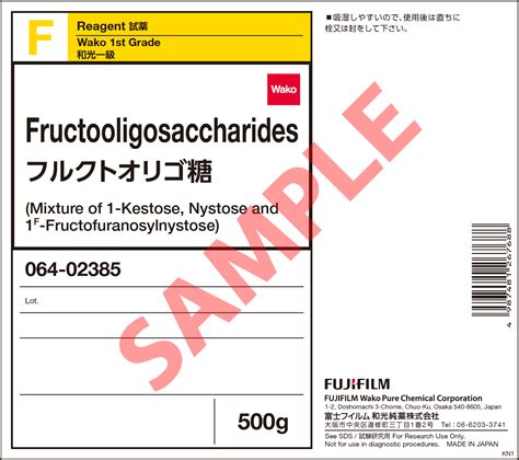 Fructooligosaccharides・062 02381・064 02385[detail Information