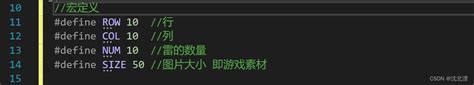 游戏扫雷 鼠标操作 C语言while Gameover Mousemsg Mousemsgwhile True Csdn博客