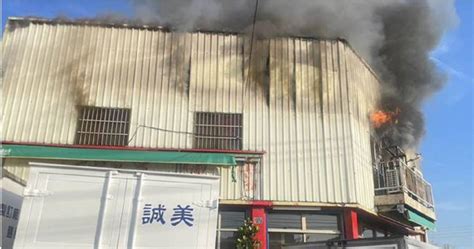 彰化便當工廠驚傳大火！易燃物助燃火勢猛烈 消防局急派員到場灌救 社會 Ctwant