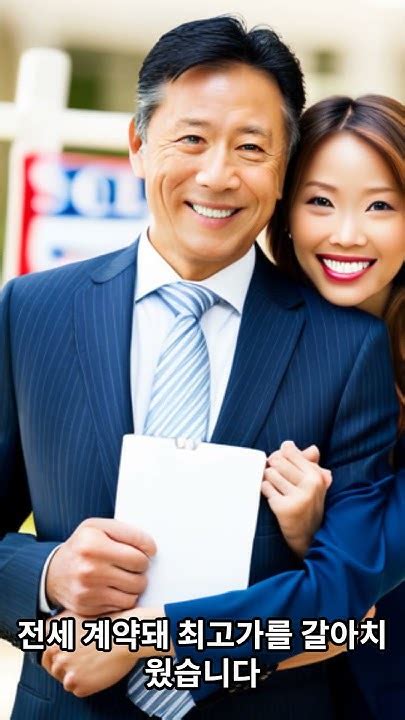 10억 아파트가 5억이 되었다 집주인은 전화를 안받고 오늘 밤에도 별이 바람에 스치운다 아파트 부동산 이야기 분양권