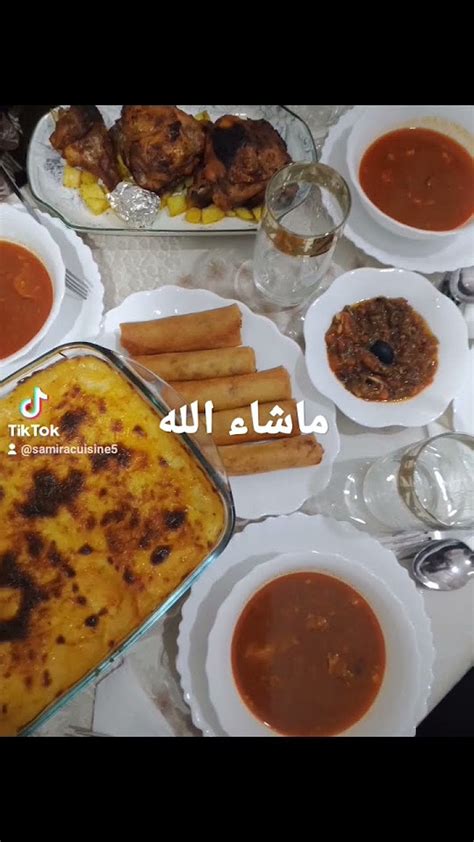 ماشاء الله تبارك الرحمان 💞💞💞 Youtube