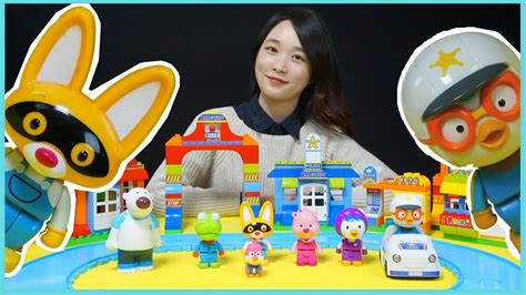 뽀로로 장난감 경찰서 은행 만들기 뽀로로 경찰 소방 블럭 놀이 세트 Youtube