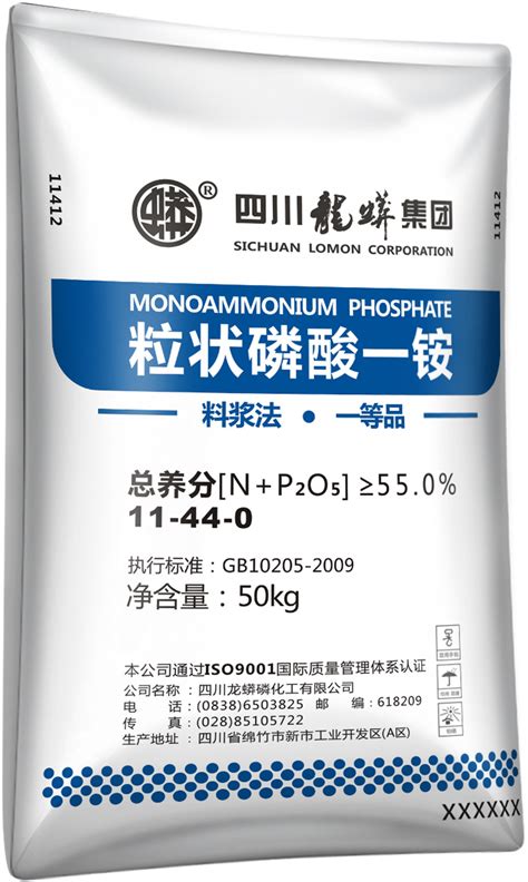 磷酸盐产品 分子公司 四川发展龙蟒股份有限公司