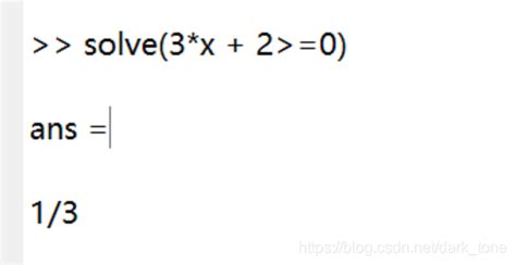 前置 Matlab2017b 解不等式，mupad使用介绍（五）matlab中mupad换成什么了 Csdn博客