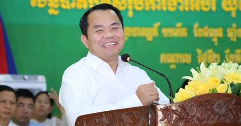 ឯកឧត្តមអភិបាលខេត្តកណ្តាល អញ្ជើញជាអធិបតី ក្នុងពិធីបើកសន្និបាតបូកសរុបលទ្ធផលការងារអប់រំ យុវជន