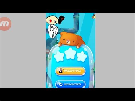 Невозможно играть в бомбочки🤔🤔🤔🤔 - YouTube