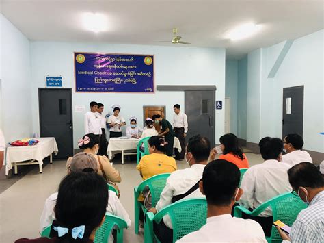 အသက် ၅၀ နှစ်နှင့်အထက် ကျန်းမာရေးဝန်ထမ်းများအား Medical Checkup ဆောင်ရွက