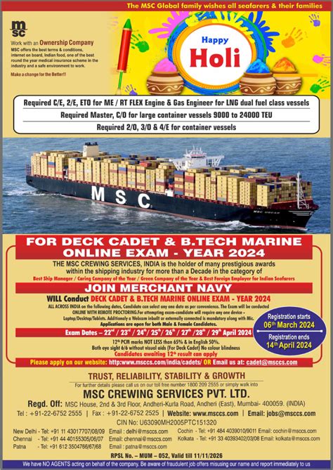 Msc Shipmanagement