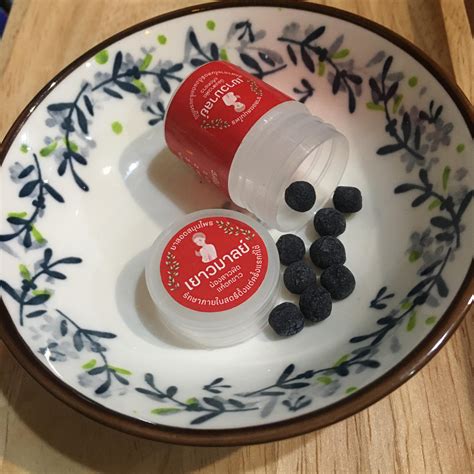 ยาสอดแก้ตกขาว สมุนไพรยาสอดกระชับน้องสาว แก้กลิ่นเหม็น Bangkok