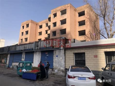 重磅平城区向阳里片区将新建中心广场 市民中心 地下停车场 搜狐大视野 搜狐新闻