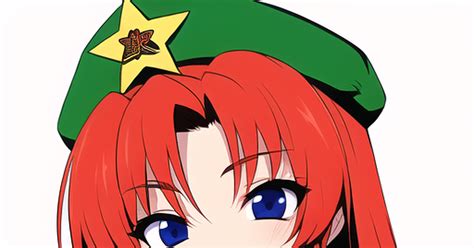 紅美鈴 バストアップ美鈴 まるるのイラスト Pixiv