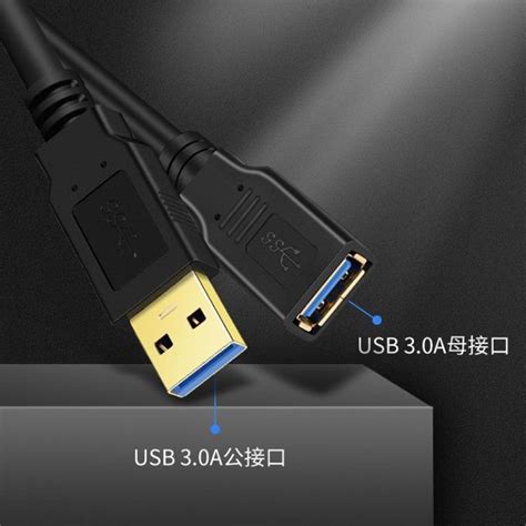 Usb Extension Cables Usb 3 0 Male To Female Extension Usb Extender 3 0 Cable Computers And Tech