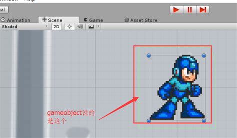Unity使用手记 l1nk3dHouse