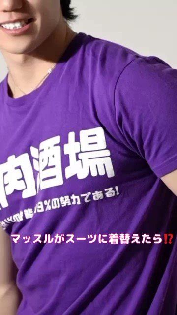 マッスルバーtokyo 【公式】マッスルスナック On Twitter こんにちマッスル💪 本日1時まで営業🎁 最後まで元気よく盛り上げ