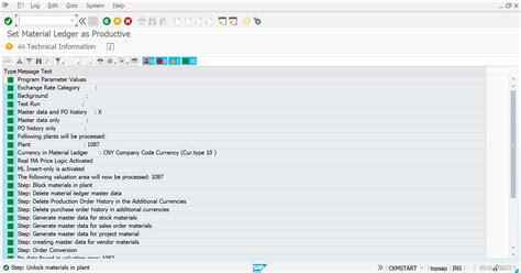 51 Co配置 将评估范围的物料分类账设置为生产 Foreground Setting Set Valuation Areas As Productive T Code Ckmstart