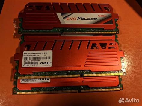 Ddr3 1866 мгц 32gb планки по 8 купить в Москве Электроника Авито