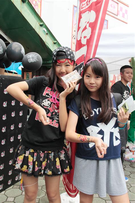 Peeping Japan Net Imagesize X Keshikaran