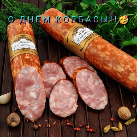 Продукция крупно