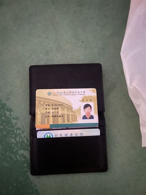 失物招領 國立雲林科技大學板 Dcard