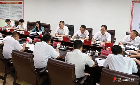 抓实抓细自然资源领域重点工作 大力推进历史文化保护传承发展湛江云媒（湛江新闻网）