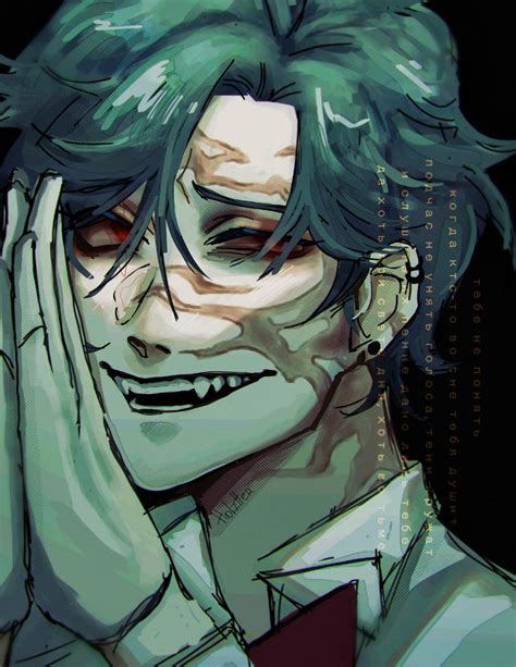 Dottore Genshin Impact Character Art Art Reference Character Design