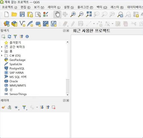 Q Gis 최신 프로그램 설치하는 방법 과거 버전 포함