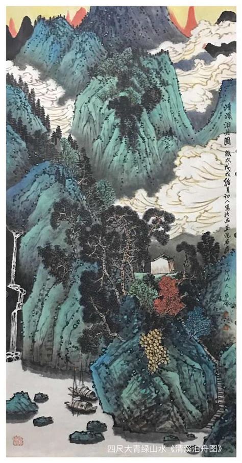 藝術之星2018中國書畫年度人物呂建文 每日頭條