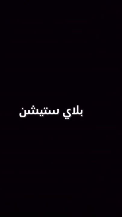محتوى ارك Youtube
