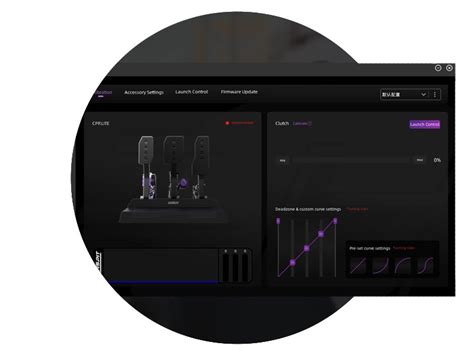 Conspit® Cpplite Pedalset Simultimate
