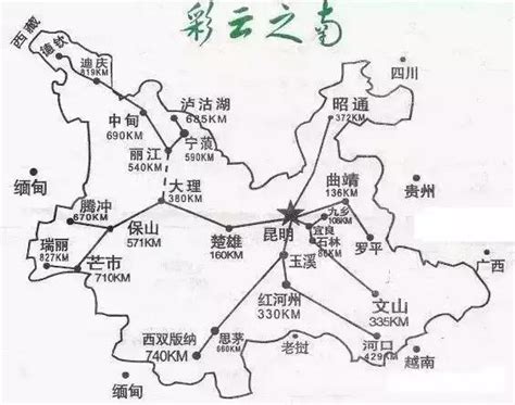 雲南自駕旅遊地圖全集！齊全實用！ 每日頭條