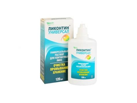Купить Ликонтин Универсал 120 ml по выгодным ценам в интернет-магазине ...