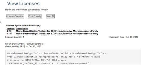 Getting License Error With Mbdt Toolbox Nxp Community
