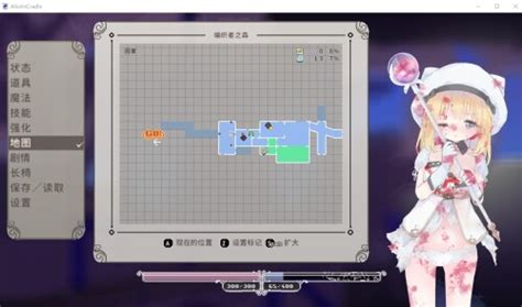 像素act中文动态萝莉 摇篮中的爱丽丝爱丽丝的摇篮alice In Cradleアリス イン クレイドル V022q Pc