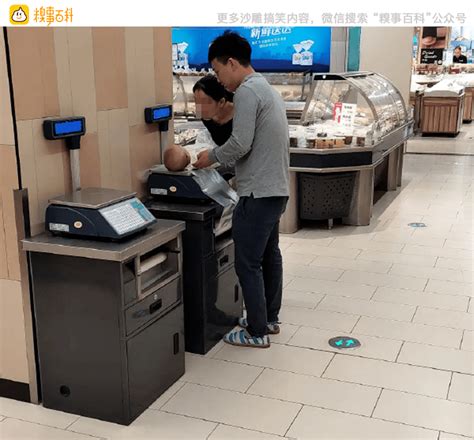 这就是你站着上厕所的理由？ 10大糗图局里