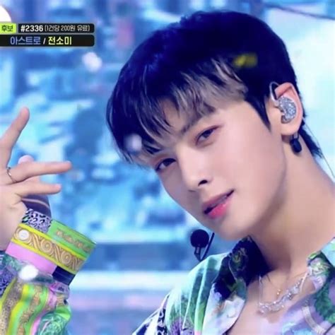 차은우 아이돌 자아 모음 네이트 판