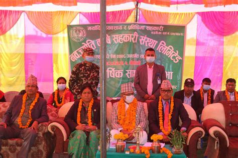 नव ज्योति कृषि सहकारी संस्था लिको १३औ बार्षिक सधारण सभा सम्पन्न Ranatharu