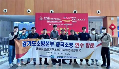 消防行业复苏：2025cnf南京国际消防展备受期待 消防百事通