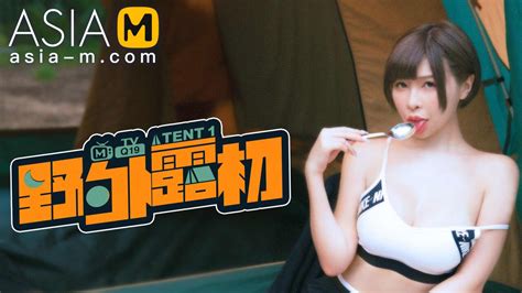 Trailer Exhibitionist Camp Sex 1 Bai Si Yin Mtvq19 Ep1 Bestes