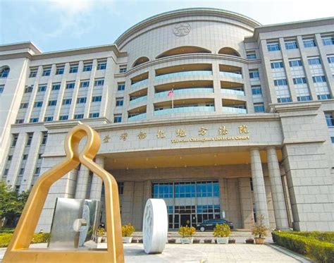 彰化 借帳戶供詐團洗錢 判刑6月連帶賠千萬 社會新聞 中國時報