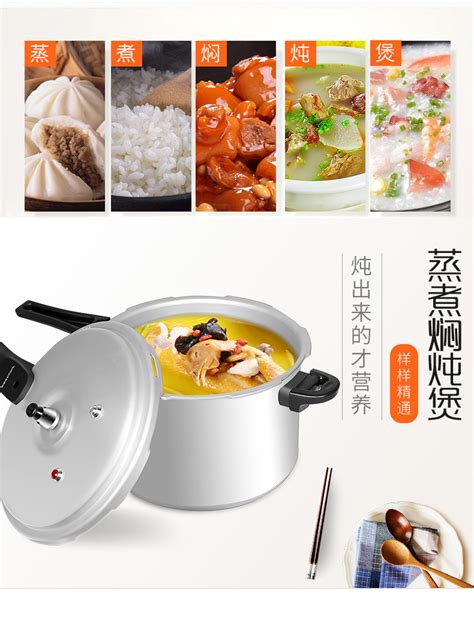 Small Household Pressure Cooker Gas Induction Gene Grandado