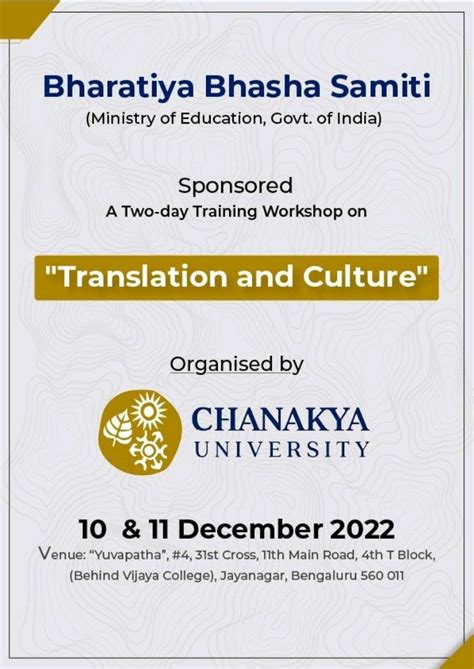 soham deshmukh on linkedin workshop on the issues of translation and