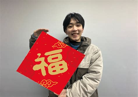 你想对2025说什么？ 阮阮是个天才7 阮阮是个天才7 哔哩哔哩视频