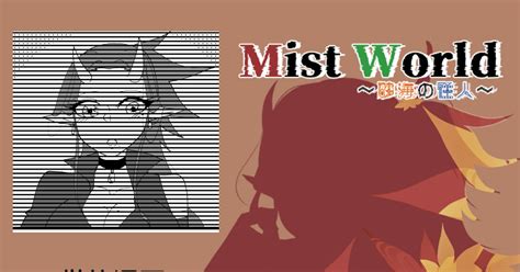 Mw砂海】 【mw砂海】紅葉色のライダー00 緋龍忍好きに描くのイラスト Pixiv