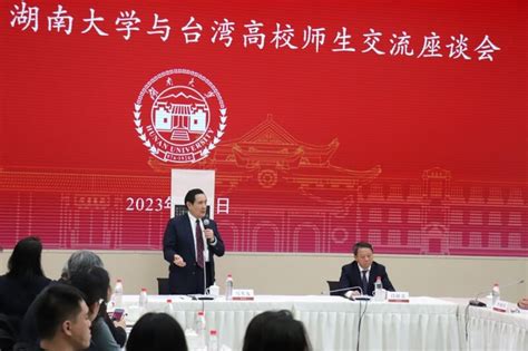 馬英九提台灣大陸同屬一中 陸委會：遺憾 兩岸 中央社 Cna