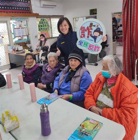 深入南澳金岳部落 宜警辦理「廉政、反賄選、反詐騙」三合一宣導