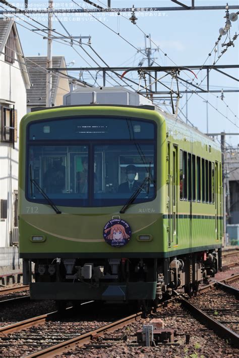 【叡電】『えいでん×恋する小惑星コラボフェスタ2』開催 2nd Train鉄道ニュース
