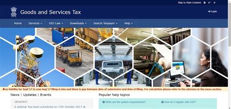 Step By Step Guide To File Nil GSTR For Inward Supply ExcelDataPro