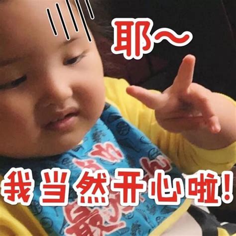 被叫錯名字的奇葩經歷，讓人笑到心肌梗！ 每日頭條