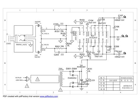 Главная плата усилителей Edifier X10 2x2w питание 95v — Online